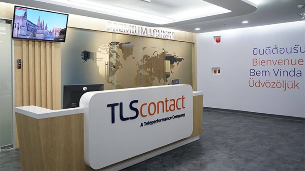 أنباء إكسبريس | لجنة حماية المعطيات الشخصية.. TLS Contact يرسل صورا ...
